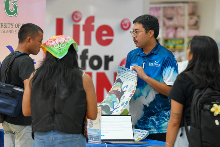 Home - UOG CIS and Sea Grant